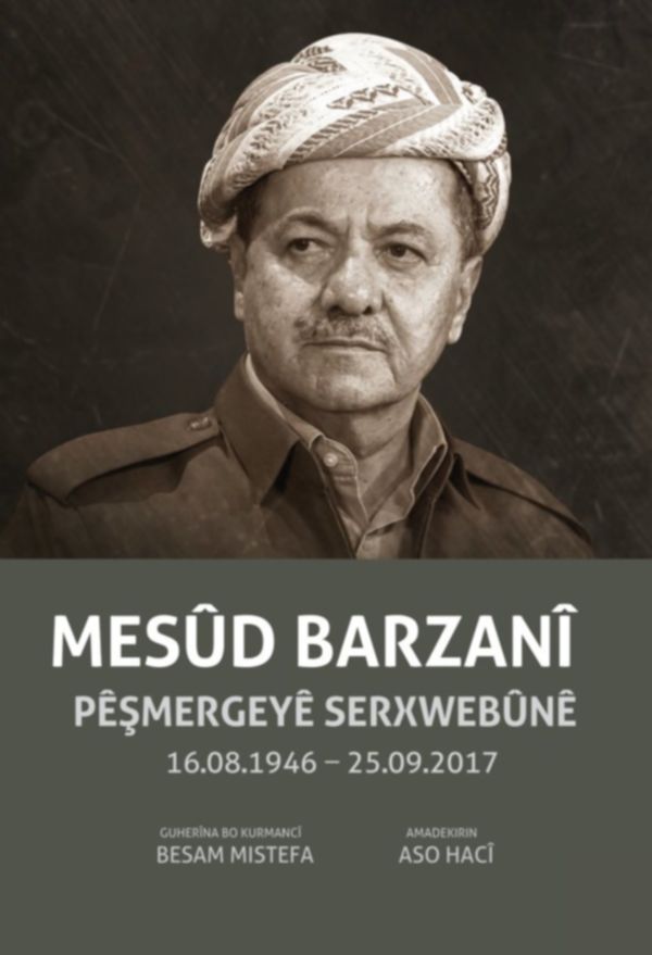 مەسعود بارزانی پێشمەرگەیێ سەرخوەبوونێ | KCAC